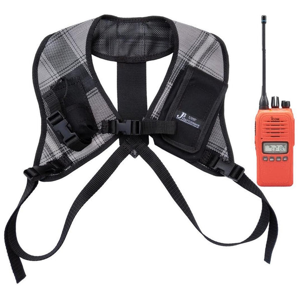 Icom IC-41PRO / Shoulder Harness Package - RB Communications – RB ...