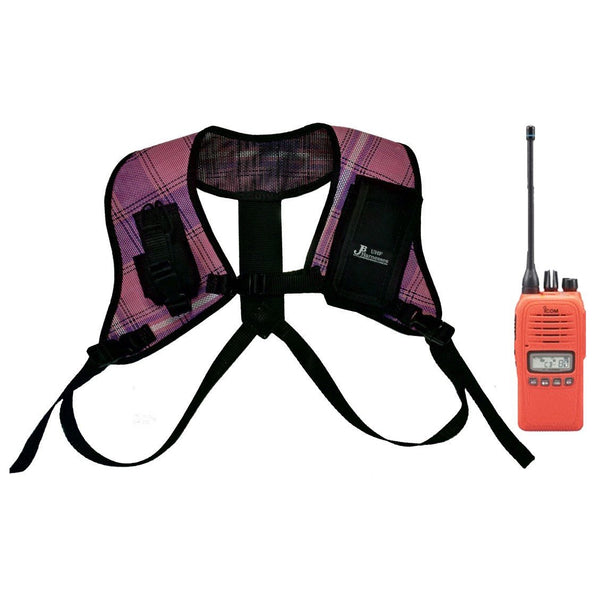 Icom IC-41PRO / Shoulder Harness Package - RB Communications – RB ...