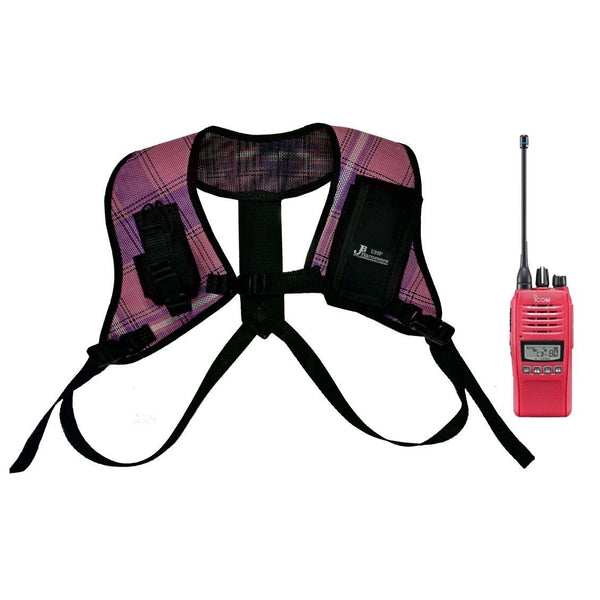 Icom IC-41PRO / Shoulder Harness Package - RB Communications – RB ...