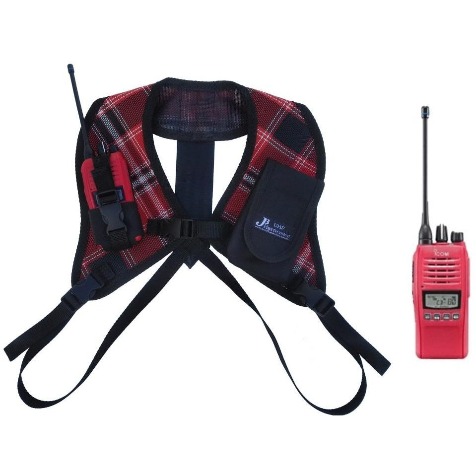 Icom IC-41PRO / Shoulder Harness Package - RB Communications – RB ...